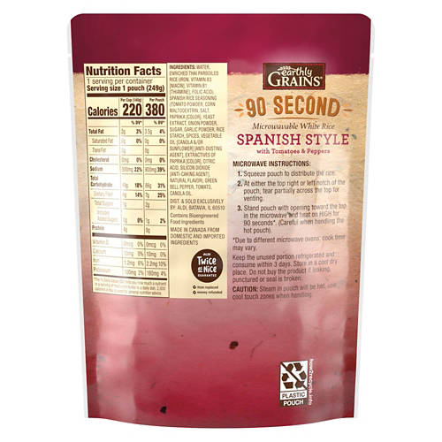 Earthly Grains Spanish Style Ready to Serve Rice, 8.8 oz